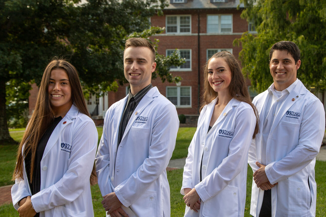 MSN Online Programs - No Application Fee